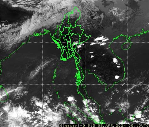 မန္တလေးတိုင်းဒေသကြီး၊ တနင်္သာရီတိုင်းဒေသကြီး၊ ရှမ်းပြည်နယ်မြောက်ပိုင