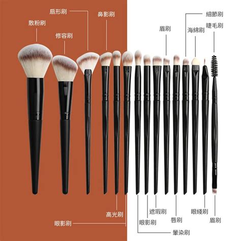 Maange 瑪安格 專業化妝刷具套裝 彩妝化妝刷具15件組 美妝工具 黑色（聖誕節 交換禮物） Pchome 24h購物