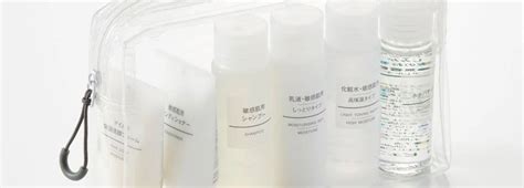 Travel Bottles And Containers Spray Bottles Muji Australia