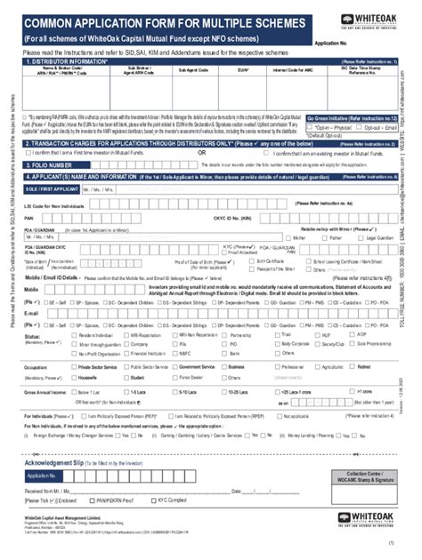 Fillable Online Common Application Form Editablepdf Fax Email Print