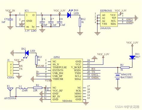 【雕爷学编程】arduino动手做（212） 9合1 扩展板完成arduino的第10类扩展实验之gy Neo 6mv2新款飞控gps模块 （数值类ttl接口）arduino引脚扩展