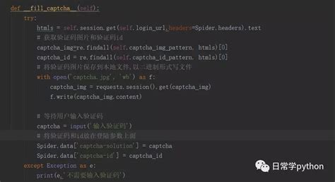 教你用python登陆豆瓣并爬取影评 天善智能专注于商业智能BI和数据分析大数据领域的垂直社区平台