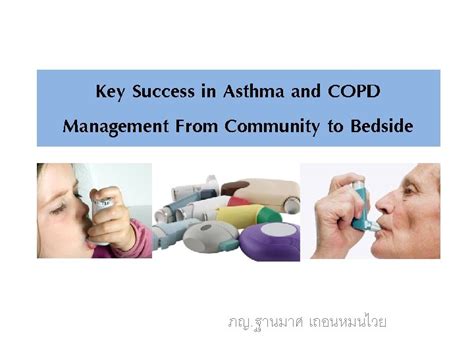 Key Success In Asthma And COPD Management From