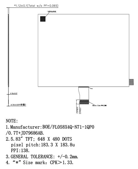 eink display e ink display module e paper