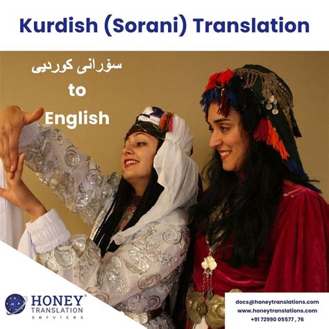 Kurdish Sorani To English Language Translation Services At Rs 13 Word In Chennai