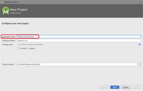 ファイル選択ダイアログ （ Alertdialog Listview