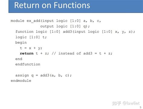 快速入门数字芯片设计UCSD ECE 八更深入了解SystemVerilog 知乎
