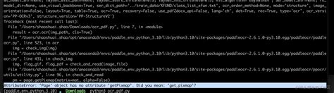 飞桨paddleocr的安装飞桨paddleocr的安装。mac M1机器在安装中遇到的问题以及解决方案，希望能够帮助到 掘金