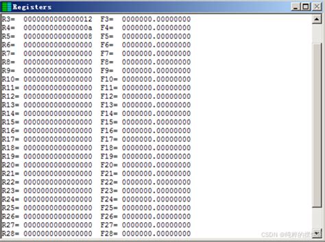 深圳大学 计算机系统3 实验一mips指令集实验深圳大学计算机系统3实验一mips指令集实验 Csdn博客