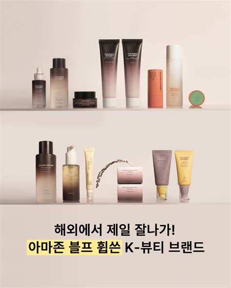 피드뷰티 눈매를 바꿀 수 있는 속눈썹 디자인👀 몇 번으로 할래 골라봐༼ つ ༽つ 속눈썹 속눈썹디자인 데일리메이크업 메이크업 Instagram