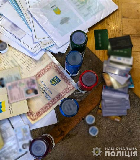 📌На Харківщині Нацполіція викрила злочинну групу яка виготовляла та збувала фальшиві документи📌