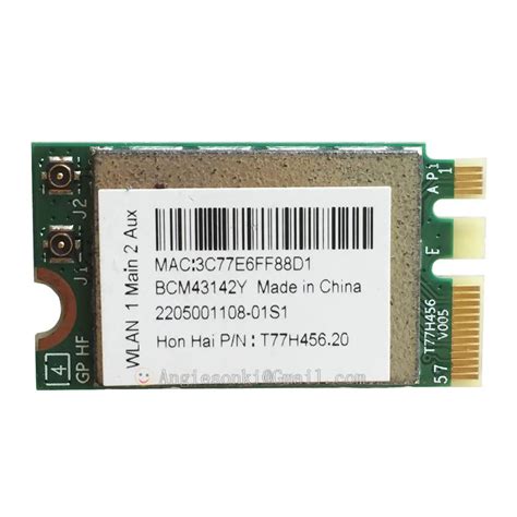 Broadcom Bcm43142 Driver 6 223 215 14 Moplaexplore