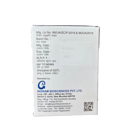 Sitagliptin 100 Mg Tab Packaging Size 10x10 Alu Alu At ₹ 115strip In