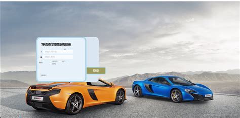 Springbootjavaphpnodepython驾校预约管理系统【计算机毕设】 Csdn博客