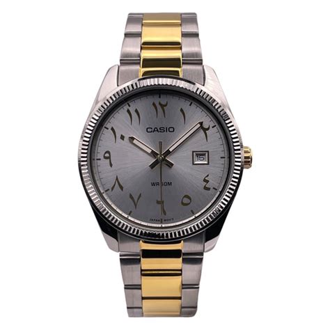 Casio Arabic Dial Mtp 1302sg 7b3