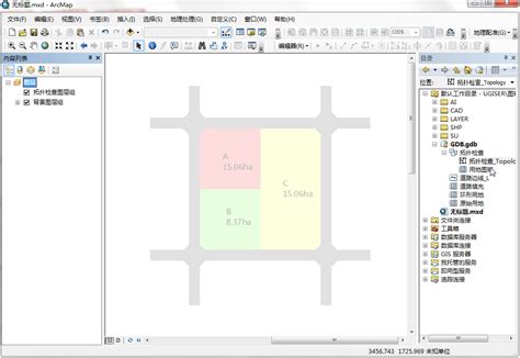 Arcgis空间规划中两种常见拓扑错误检查及修复方法 草根哥