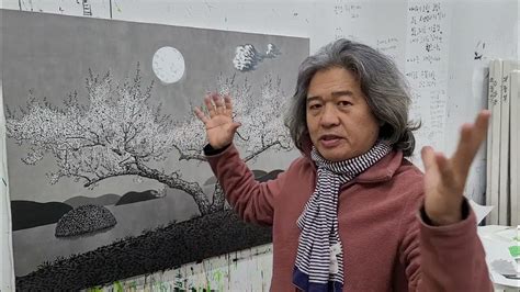 수묵화로 그린 매화나무 고목의 아름다움 Youtube