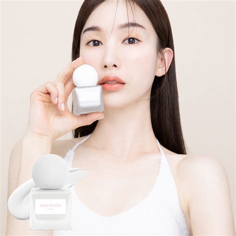 [매드피치 Madpeach] [최저가] 글로우필터 프라이머 하나만 사도 어디로든 무료배송
