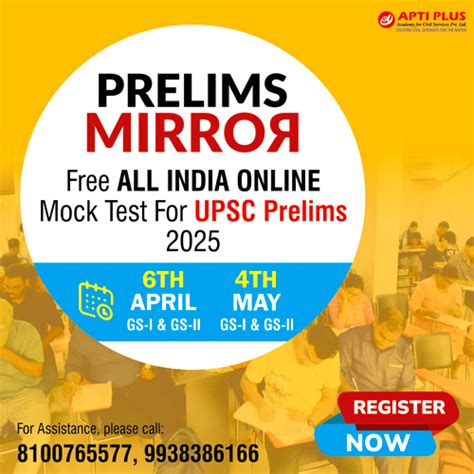 Classification Of Elementary Particles