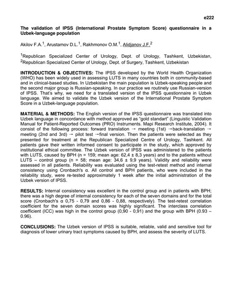 Pdf The Validation Of Ipss International Prostate Symptom Score