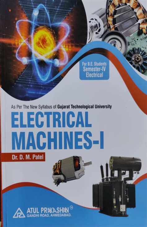 Electrical Machines 1 Atul Engineering Book Store