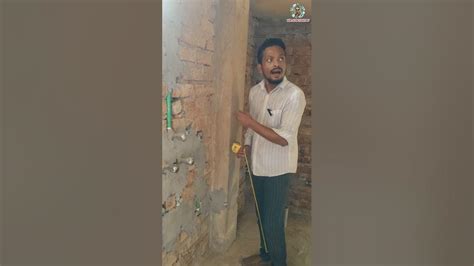 এত ভুল কিভাবে করে একটি হট এন্ড কল টয়লেটে লাইন করেছে একটি মিস্ত্রি না কন্ট্রাক্টর নাকি আমার