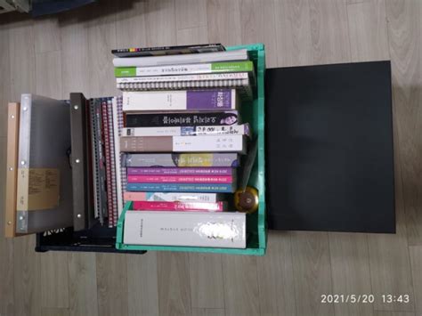 미니멀라이프 버리기 50개 네이버 블로그