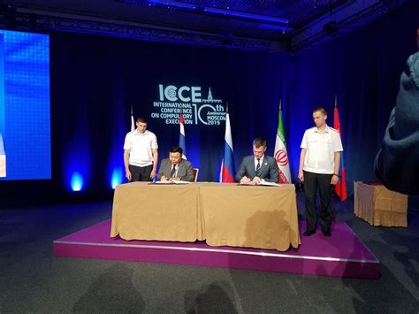 “Шийдвэр Шүүхийн шийдвэр гүйцэтгэх байгууллага