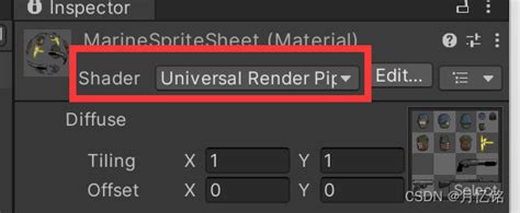 Unity学习笔记1:升级渲染管线urp2022317f1c1 Csdn博客 Unity学习笔记1:升级渲染管线urp2022317f1c1 Csdn博客