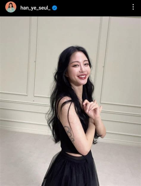 밤놀닷컴 한예슬 인스타 최근 비주얼