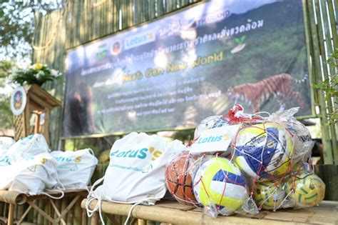 โลตัส ร่วมมือกับมูลนิธิพิทักษ์อุทยานแห่งชาติเขาใหญ่ ส่งเสริมโครงการ “next Gen New World” ครั้ง