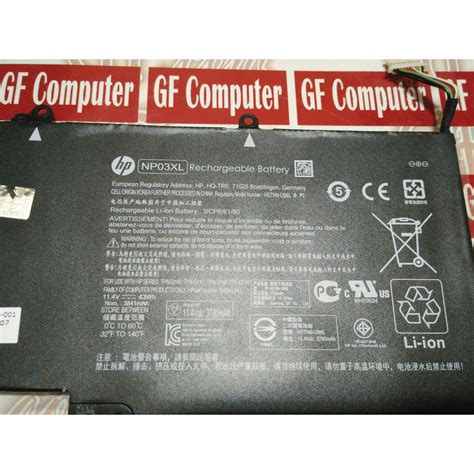 Jual Baterai Hp Pavilion A Pavilion X Envy U Np Xl Original Black Shopee Indonesia