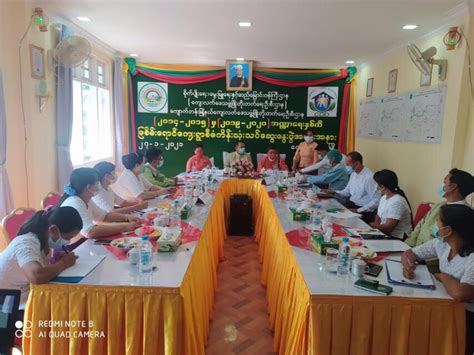 ကျောက်တန်းမြို့နယ် ကျေးလက်ဒေသဖွံ့ဖြိုးတိုးတက်ရေးဦးစီးဌာနရုံးတွင် မြစိမ်းရောင်ကျေးရွာ စီမံကိန်း