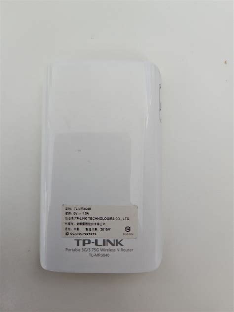 Tp Link Mobile Wireless Router Tl Mr3040 Computers And Tech Parts And Accessories Computer