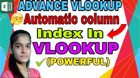 How To Use Of Automatic Column Index In Vlookupएक्सेल के Vlookup में