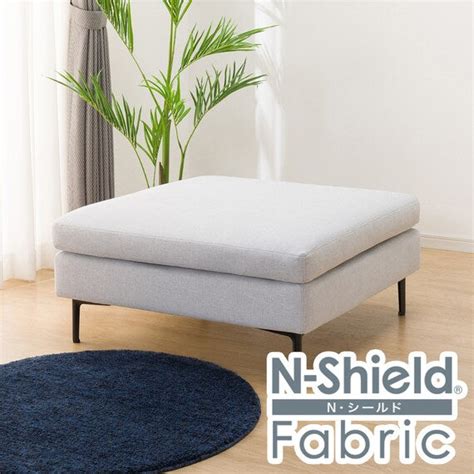 Ms01 Stool N Shield Fb Aq Lgy