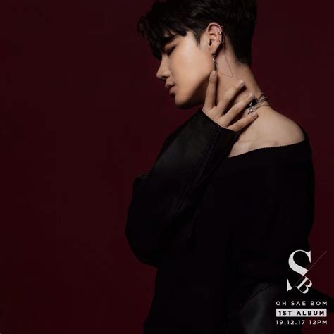 Oh Sae Bom Produce X 101 Se Prépare à Faire Ses Débuts En Solo Ce