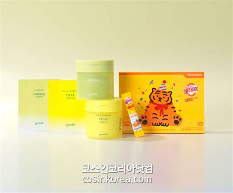 화장품 뷰티 전문 미디어 코스인코리아닷컴