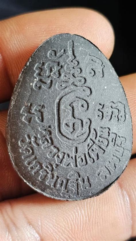 พระปิดตารุ่นแรก พิมพ์ใหญ่ ตะกรุดทองคำคู่ หลวงพ่อเพี้ยน วัดเกริ่นกฐิน ปี 2537 เนื้อผงใบลาน Ennxo