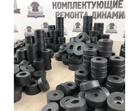 Купить Резиновые ножки для колонок 33x19