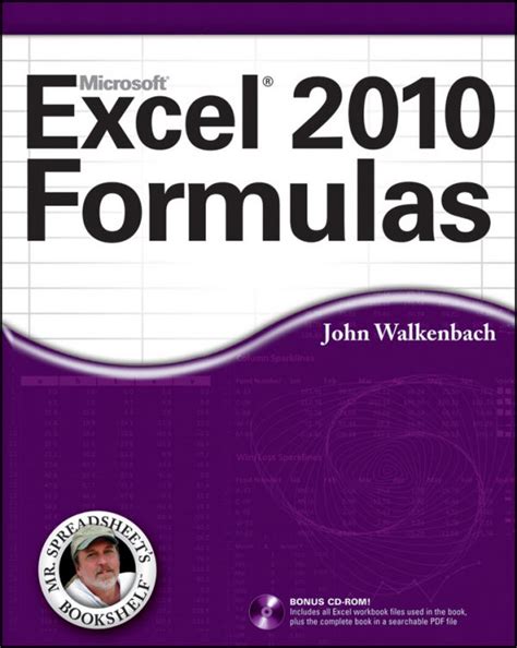 Excel 2010 Formulas EBook StudyingCore