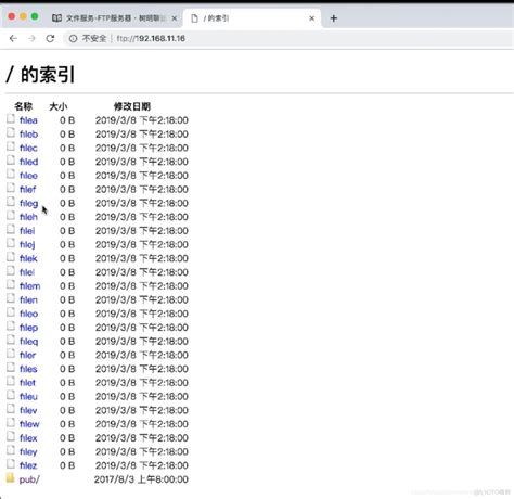 Samba Nfs 区别 Samba和nfs哪个快 西门吹雪的技术博客 51cto博客