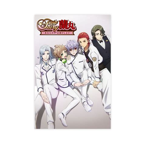 Ranmaru