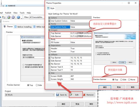 使用setup factory安装包制作工具制作安装包 安装包制作工具 setup factory csdn博客