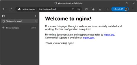How To Install Three Nodes Kubernetes Cluster With Nginx Ingress Controller Borisovcloud