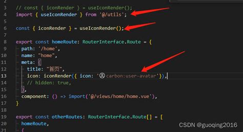 vue3 vite 使用 unplugin icon 数据动态渲染图标 unplugin icons csdn博客
