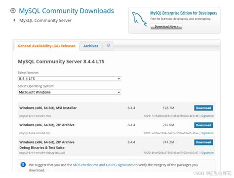 数据库的安装与配置和创建数据库与表正确运行登陆数据库安装运行数据库管理系统且可以看到master系统数据库。 Csdn博客