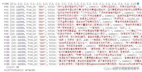 Js Fetch异步请求使用详解异步请求有很多种方式，而fetch的优点是简洁明了，而且js原生支持，我们在html中使 掘金