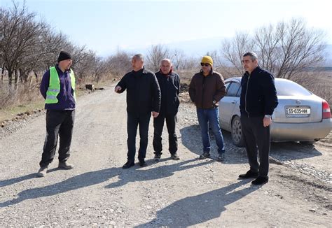 საგზაო ინფრასტრუქტურა