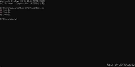 Python用记事本写程序记事本写python Csdn博客